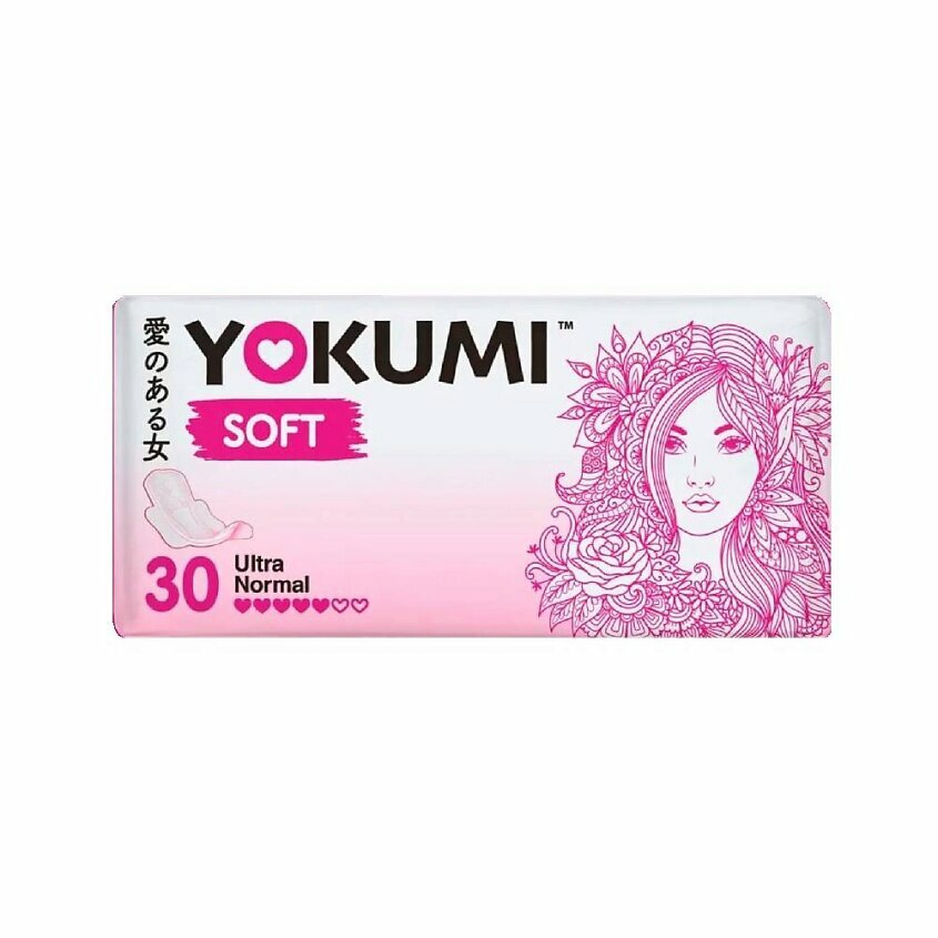 Прокладки женские гигиенические YOKUMI soft ultra Normal, 30шт
