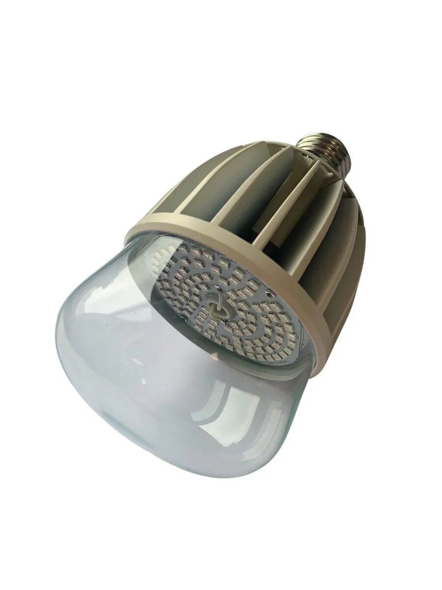 Светодиодная лампа для растений ALS55WH 20Вт E27/М