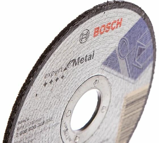Диск отрезной по металлу 115х22,2 мм Bosch