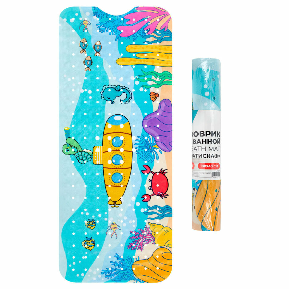 Коврик для ванны противоскользящий 100х40 см с рисунком "Батискаф", ПВХ, присоски, PRIMILA (примила), 700378, 700378
