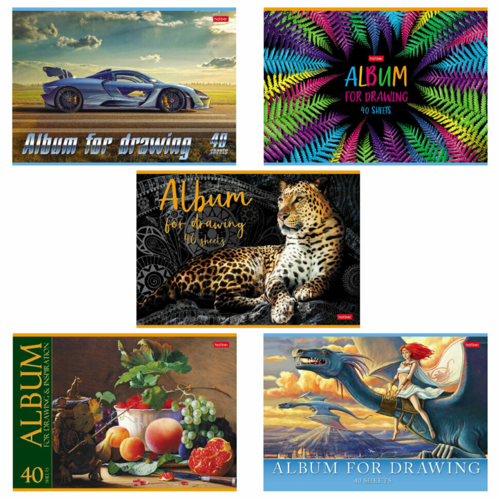 Альбом для рисования, А4, 40 л, скоба, обложка картон, HATBER, 205х290 мм, "Ассорти_Выпуск №2", 074748, 40А4В, 7 штук, 106534