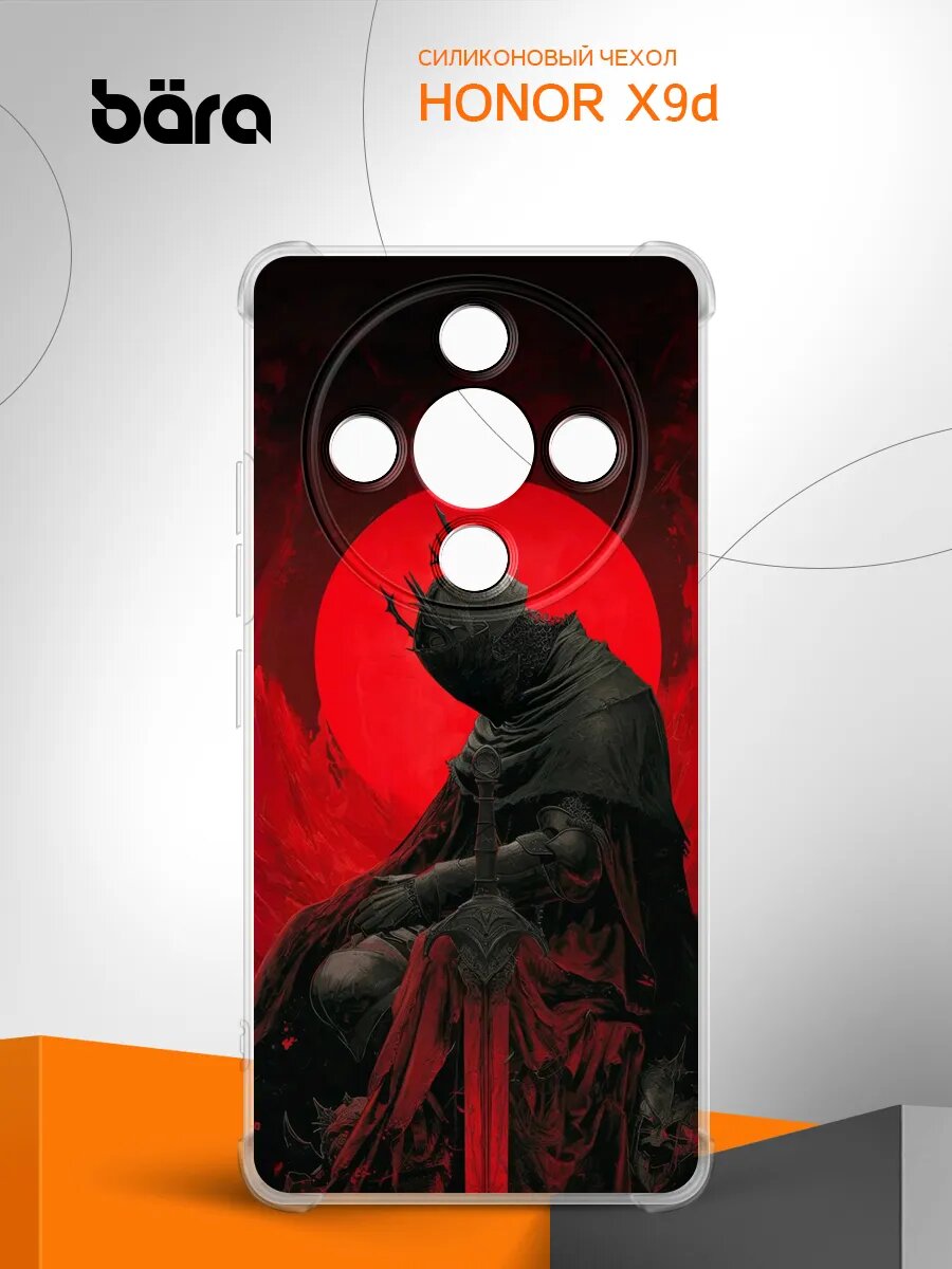 Чехол на Honor X9d/ Хонор Х9д накладка, защита камеры и углов, прозрачный с рисунком