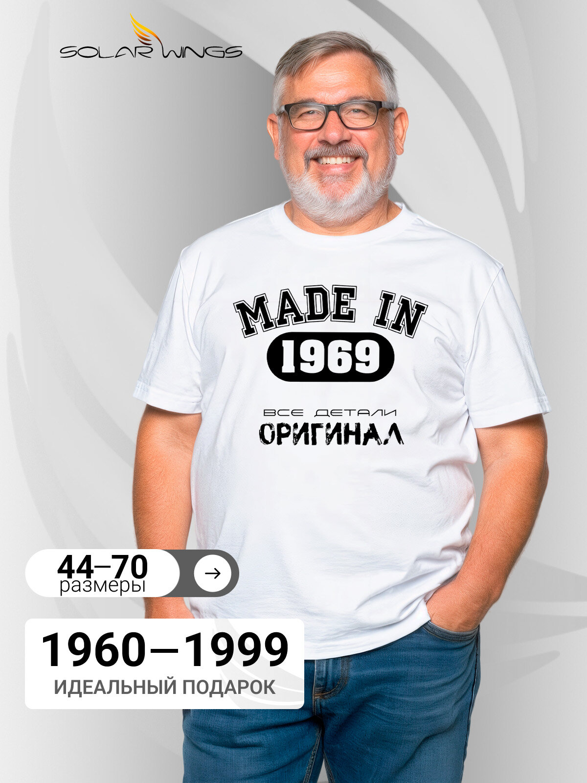 Футболка