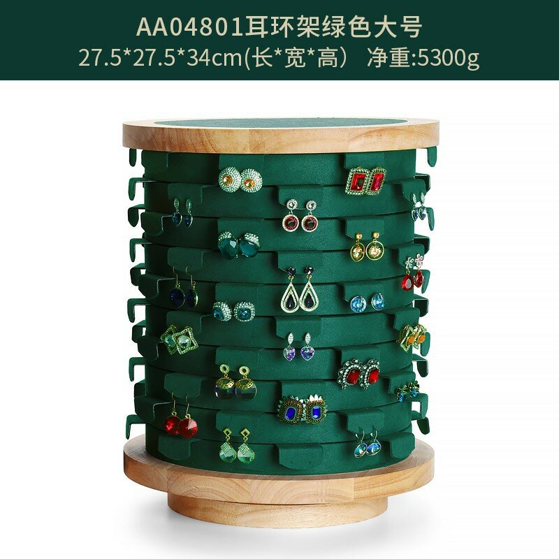 Выставочный стенд Hongtai Retro Paint, для сережек, вращающийся, зеленый