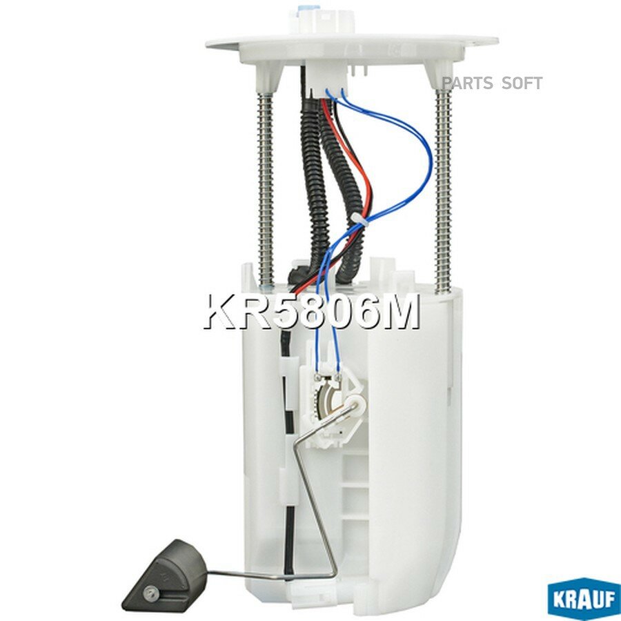 Модуль в сборе с бензонасосом от официального дистрибьютора, KRAUF, артикул KR5806M