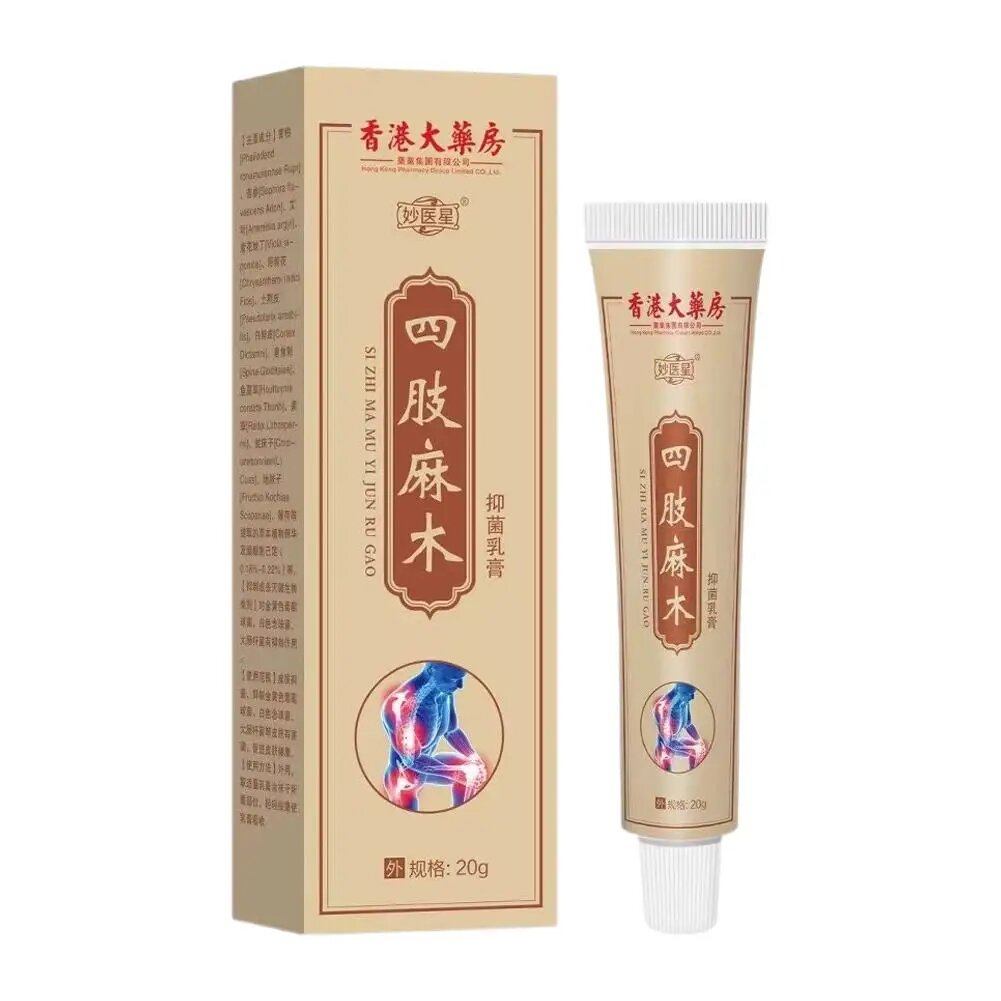 Мазь Jaysuing от онемения рук и ног 20 г