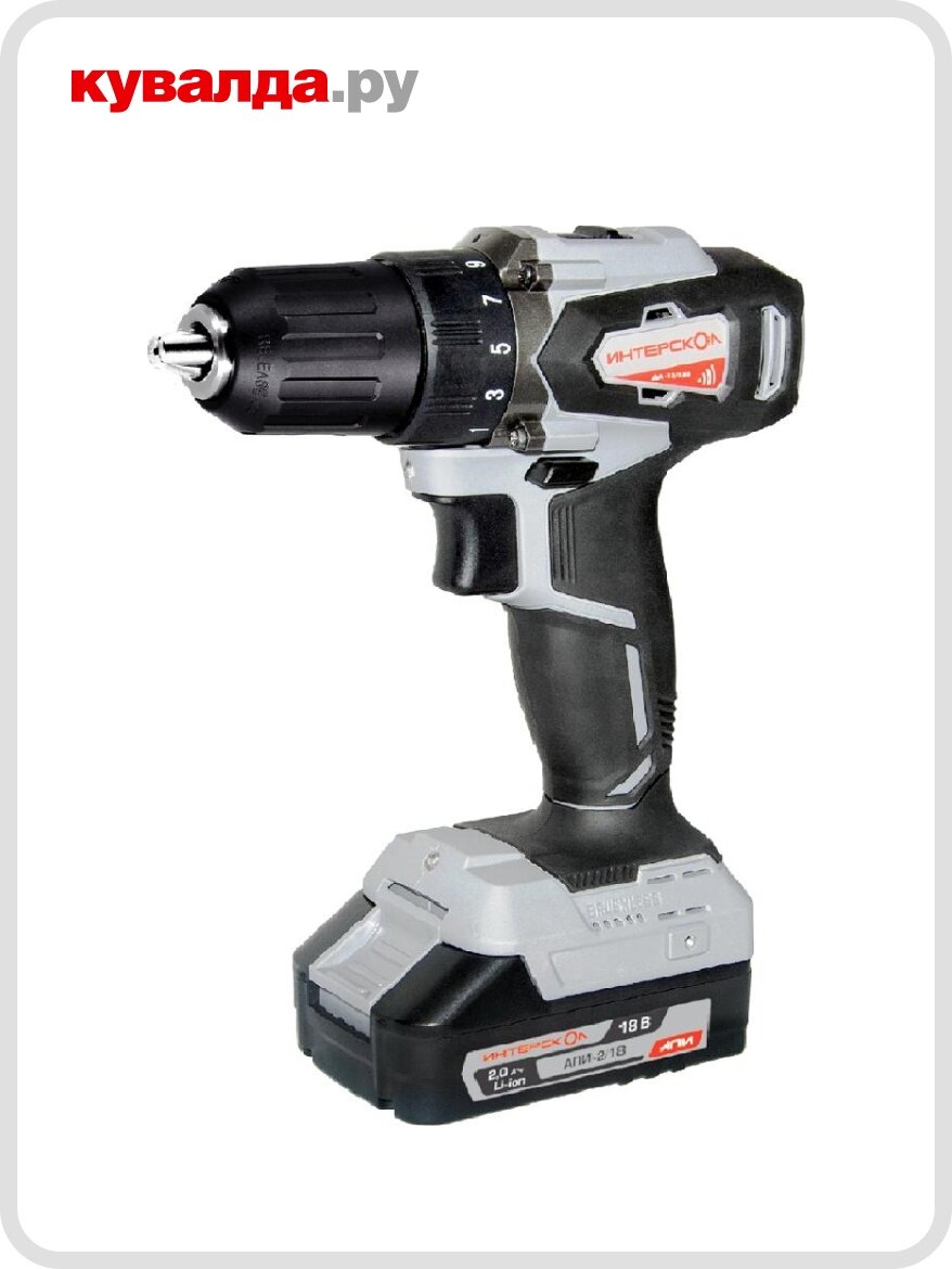 Дрель-шуруповерт аккумуляторная ИНТЕРСКОЛ ДА-13/18ВК (2х2.0 Ач)