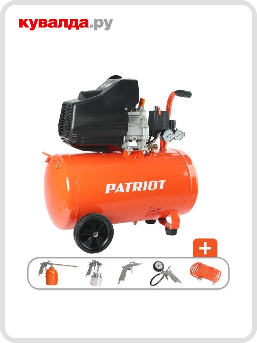 Компрессор поршневой PATRIOT EURO 50-260К