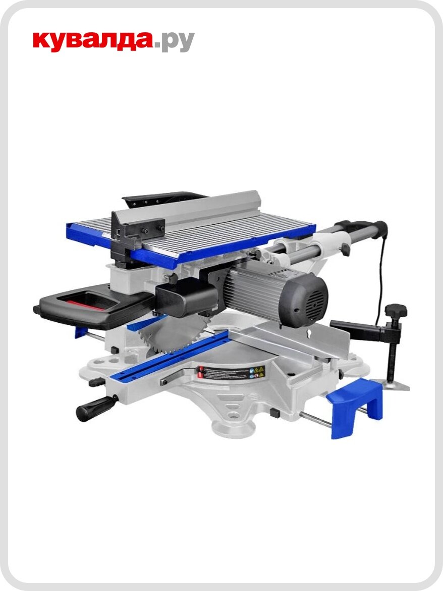 Пила торцовочная сетевая BELMASH MS U-305H