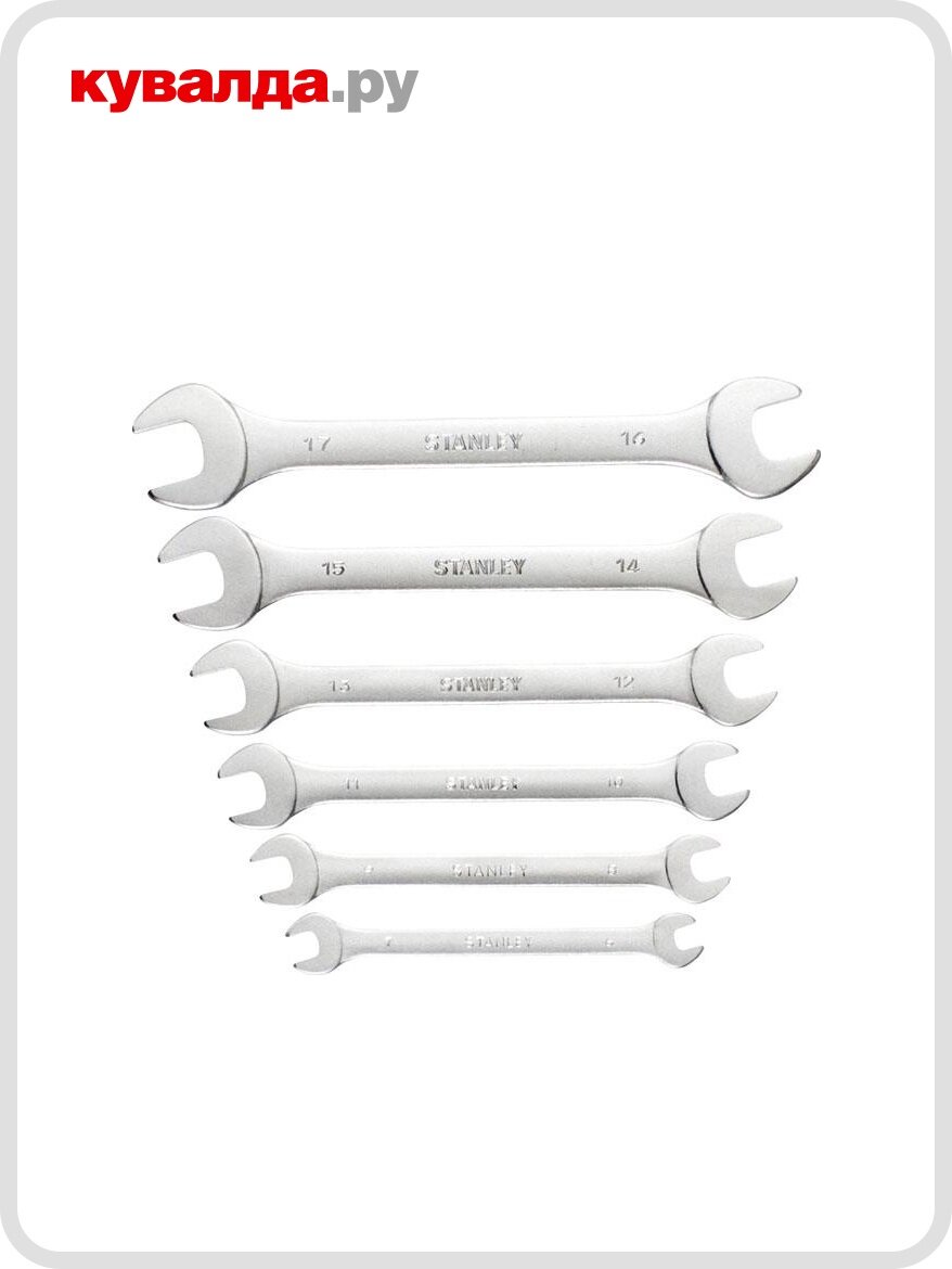 Набор ключей рожковых STANLEY 1-95-767 6 предметов