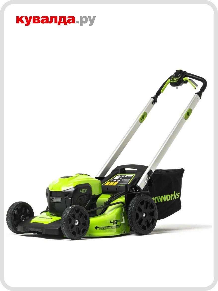 Газонокосилка аккумуляторная GREENWORKS GD40LM48SP 40V, самоходная, б/щ, АКБ 8Ач и ЗУ