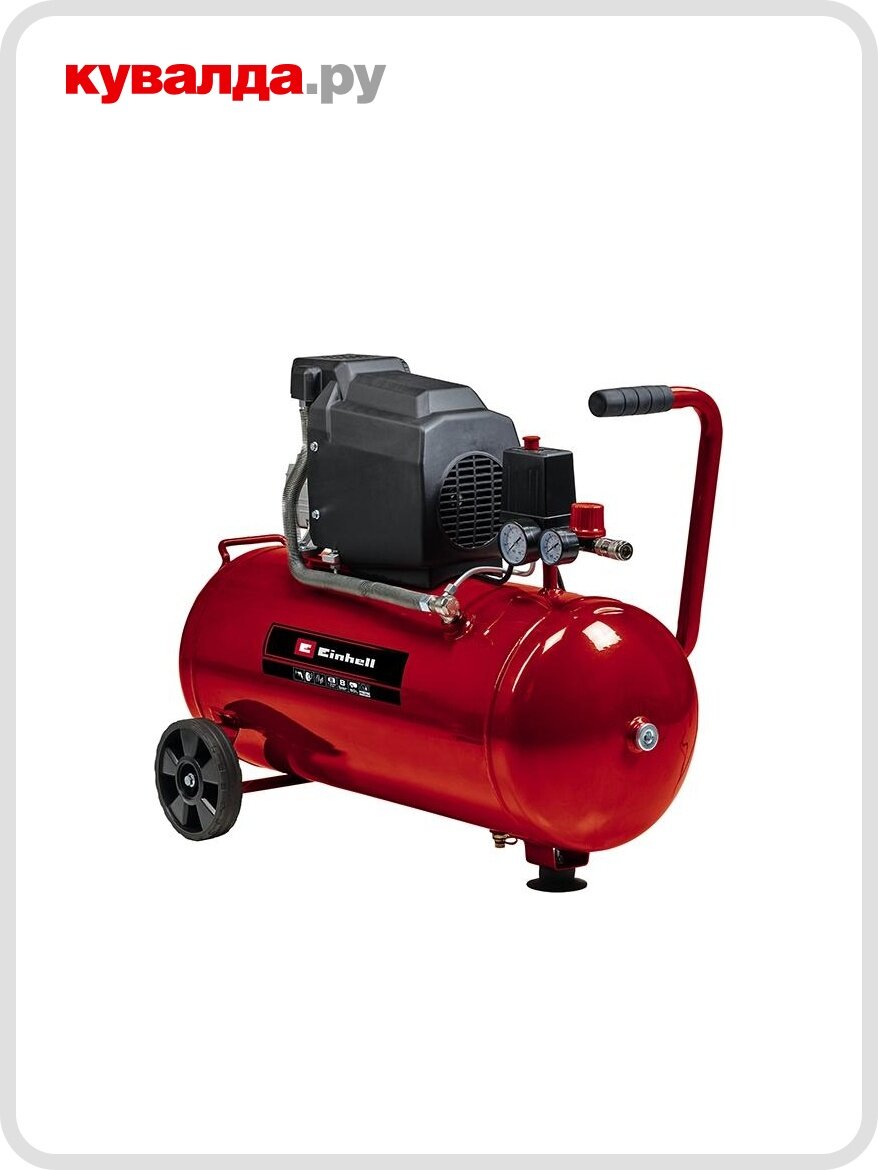 Компрессор поршневой EINHELL TC-AC 190/50/8