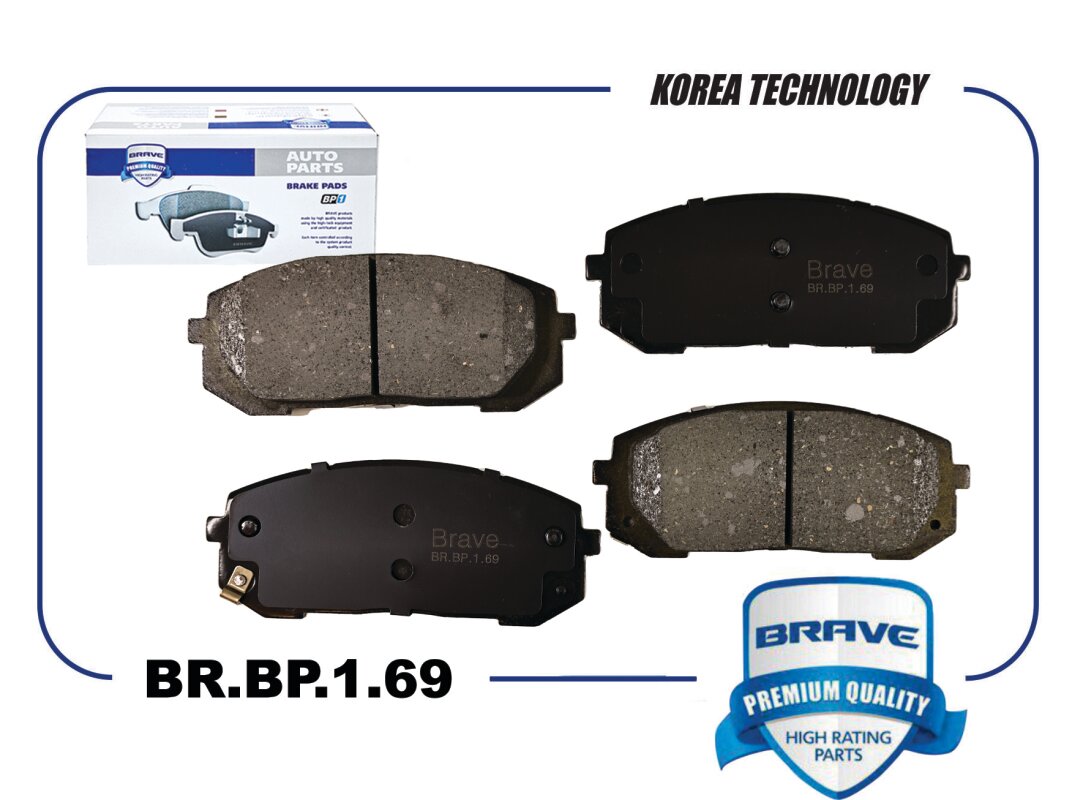Колодки тормозные перед Sonata 19-/KIA K5 20- BRAVE арт. BRBP169