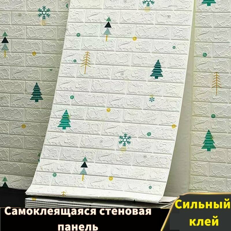 Стеновая панель Панели самоклеющиеся для стен плитка 70 смx5м, мягкие, 3д, пвх, декоративные