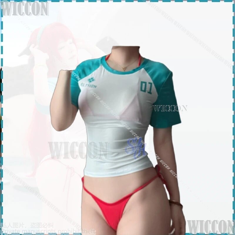 Комплект одежды