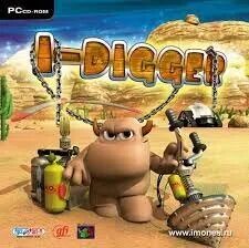 Диск с игрой I Digger (русская версия) для пк лицензия