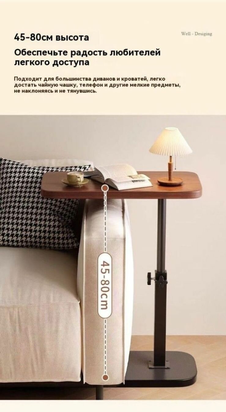 Кофейный стол для дома с регулируемой высотой Удобный поднимающийся журнальный столик для гостиной