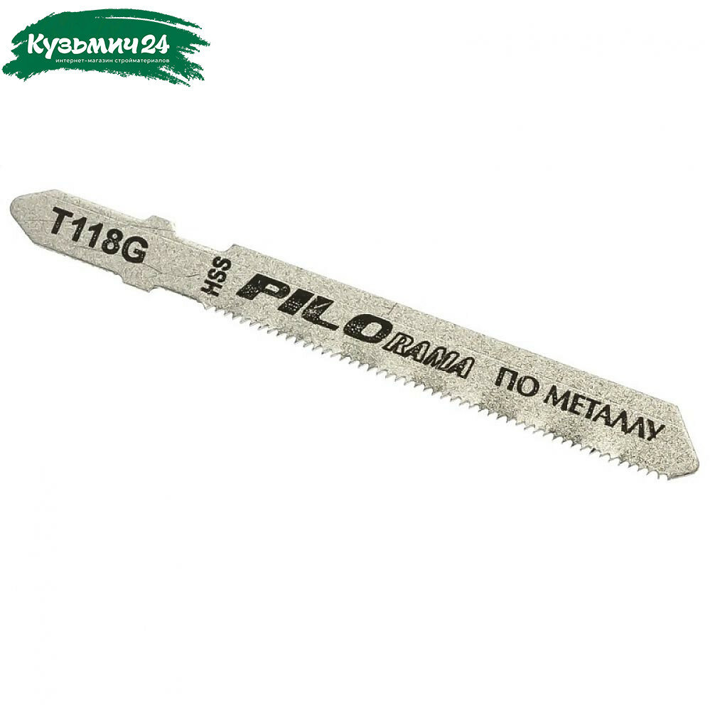 Пилки для лобзика Pilorama T118G 2 шт 541183