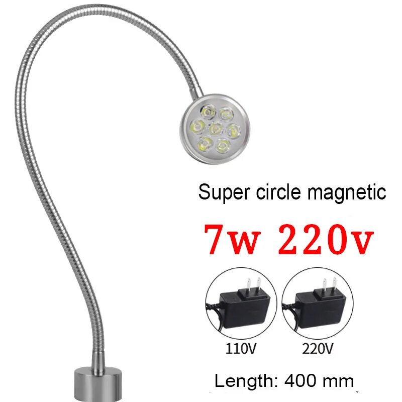 Промышленная светодиодная лампа для станков с гибким шлангом Super circle magneti