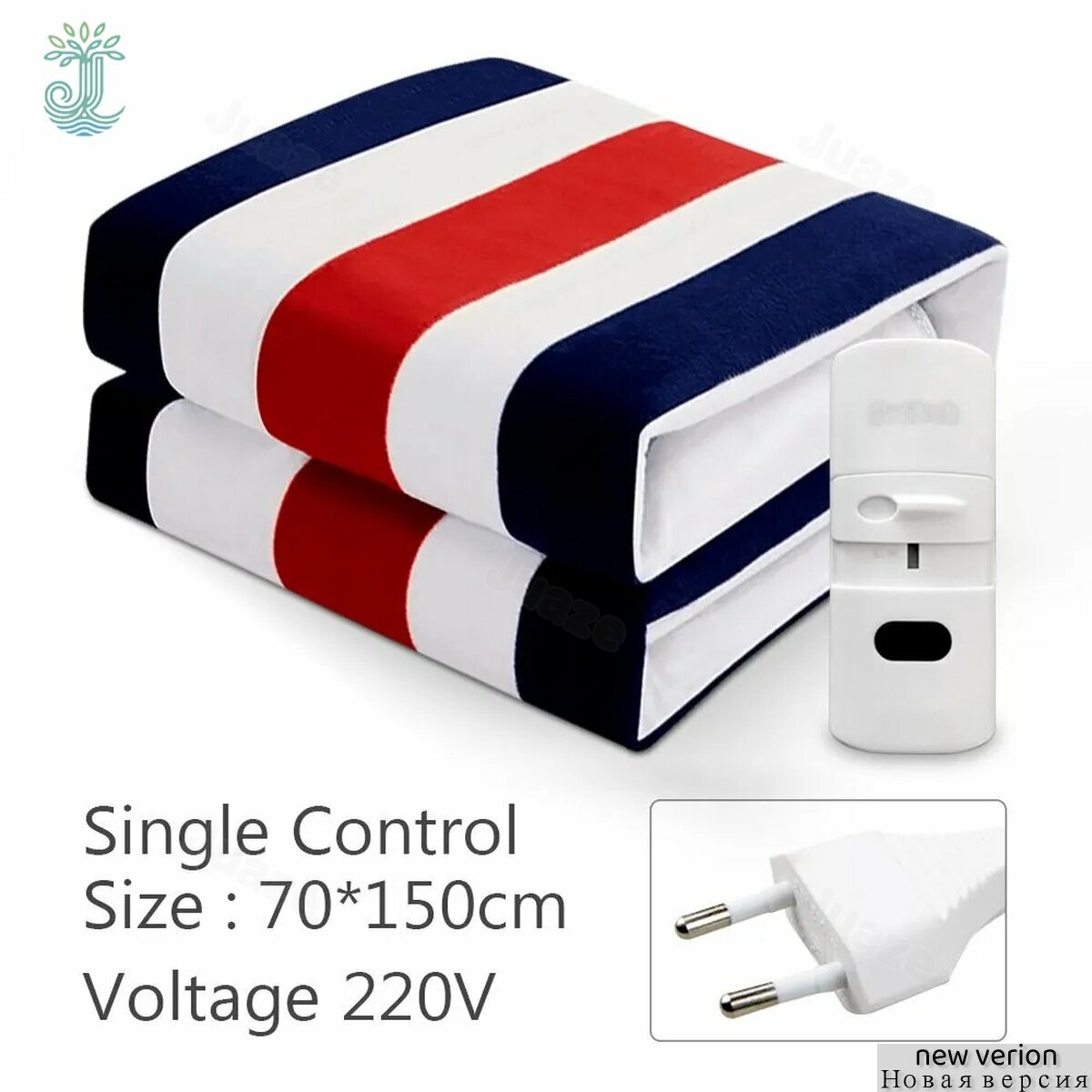 Электропростынь полутораспальная Согревай-ка электрическая простынь с подогревом, инфракрасный обогреватель с карбоновым волокном, 70х150 см