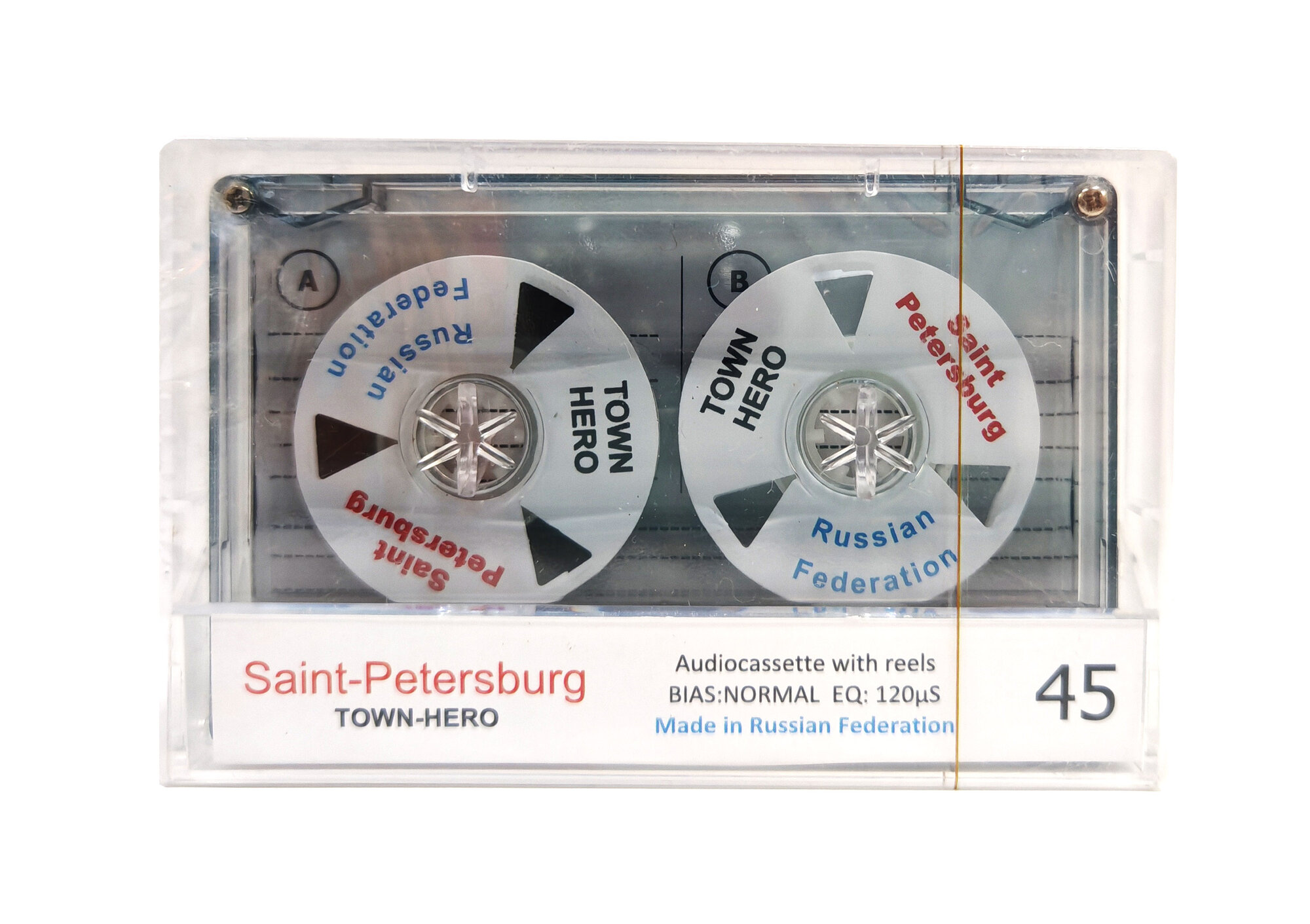 Аудиокассета "Saint-Petersburg town-hero" c белыми катушками