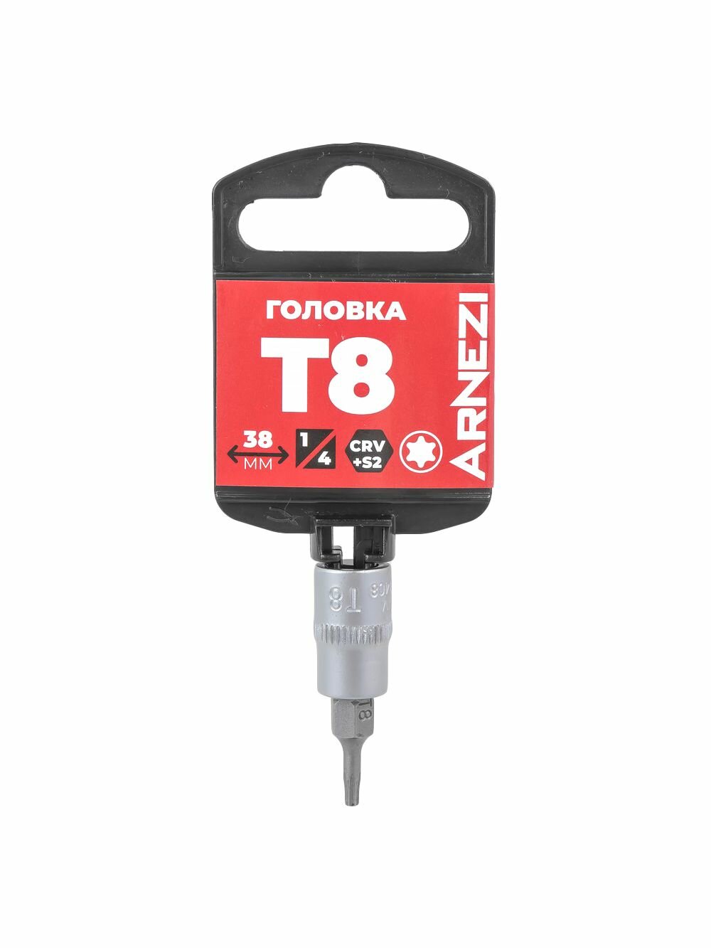 Головка 1/4" со вставкой TORX T8 L 38 ARNEZI R0004408