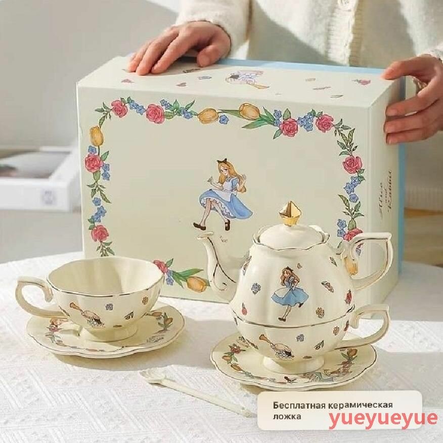 Набор чайный Отлично.