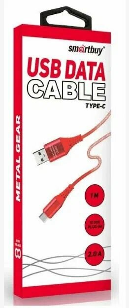Кабель USB Smartbuy Type-C, чёрный, 1 м, 2.0 A, быстрая зарядка