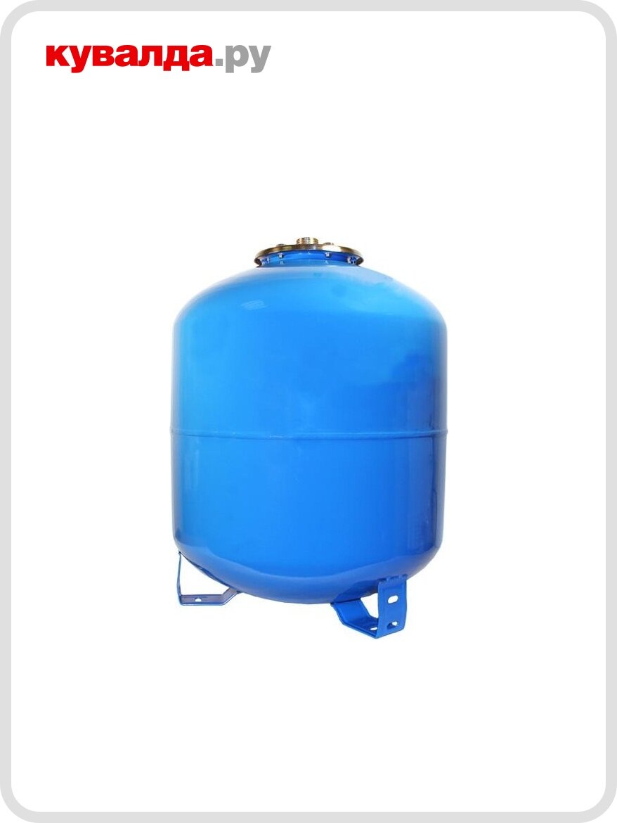 Гидроаккумулятор UNIPUMP Вертикальный гидроаккум. 100 V, фланец- нерж. стал 100л (верт.), фланец- нерж. сталь.