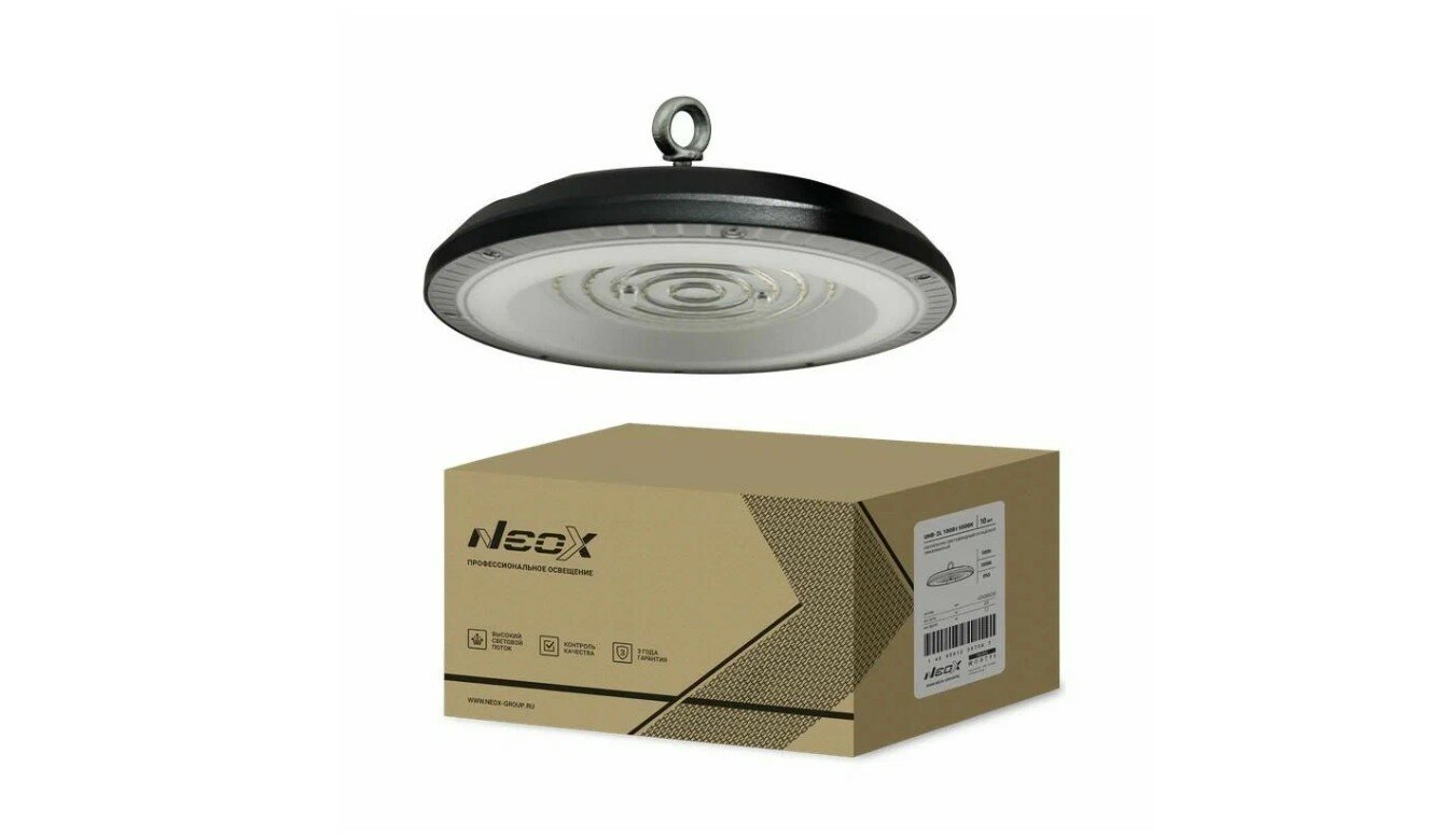Светильник светодиодный UHB-2L 100Вт 230В 5000К 10500лм 105лм/Вт IP65 складской линзованный без пульсации NEOX 4690612057040