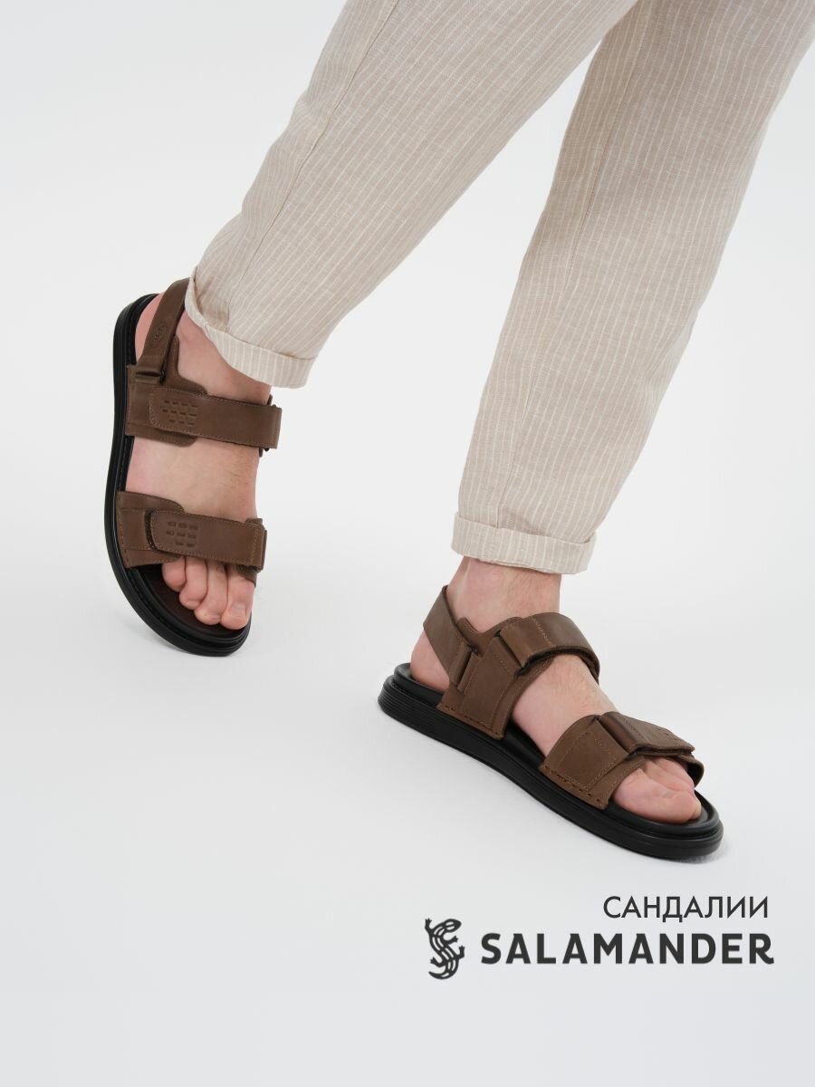 Сандалии