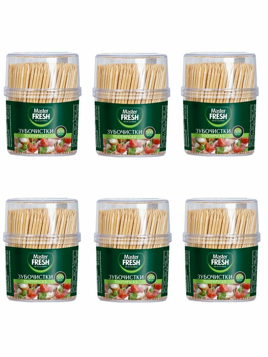 Зубочистки Master FRESH, 6 банок по 500 штук