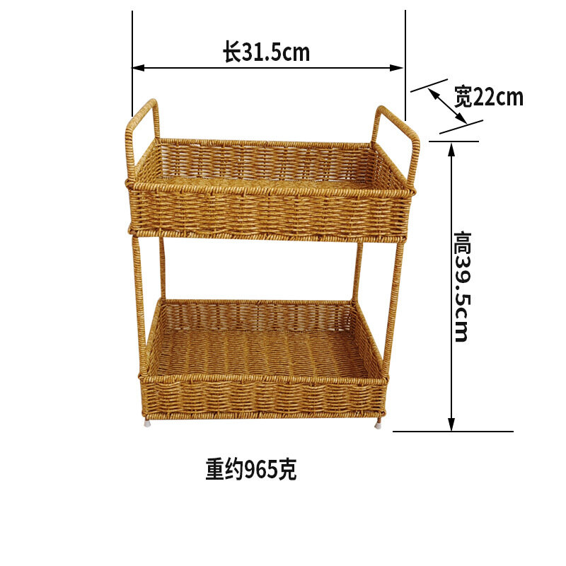 Книжная полка Rattan Craft, искусственный ротанг, настольная, двухэтажная