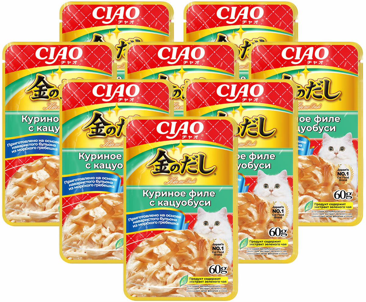 Корм влажный Inaba Kinnodashi для взрослых кошек, куриное филе и стружка тунца в желе, пауч, 60 г х 8 шт