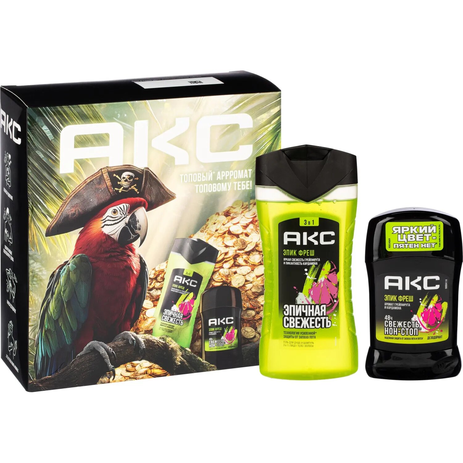 Подарочный набор Акс Эпик фреш мужской гель и дезодорант-антиперспирант