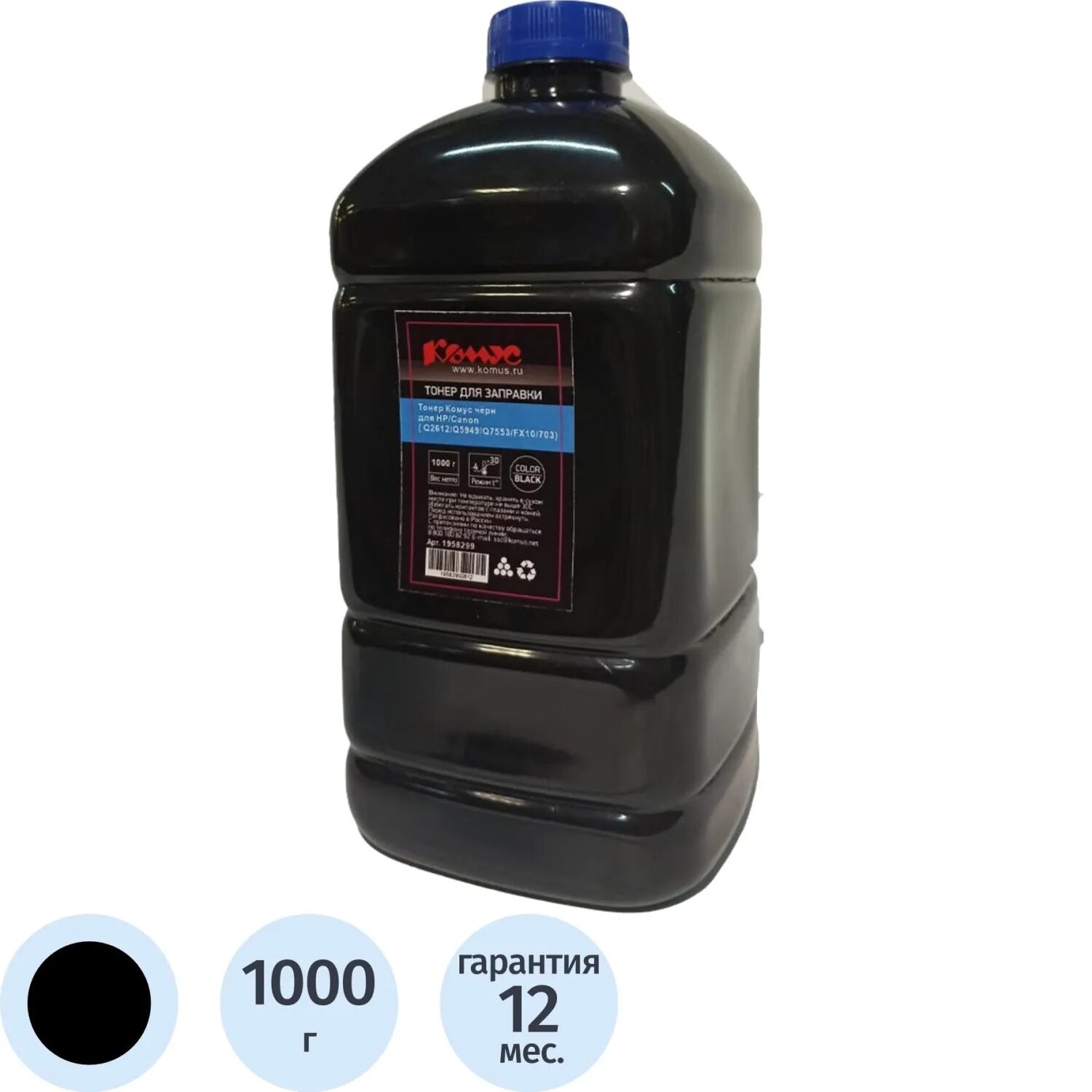 Тонер Комус чер. для HP/Canon ( Q2612/Q5949/Q7553/FX10/703) (1000 г)