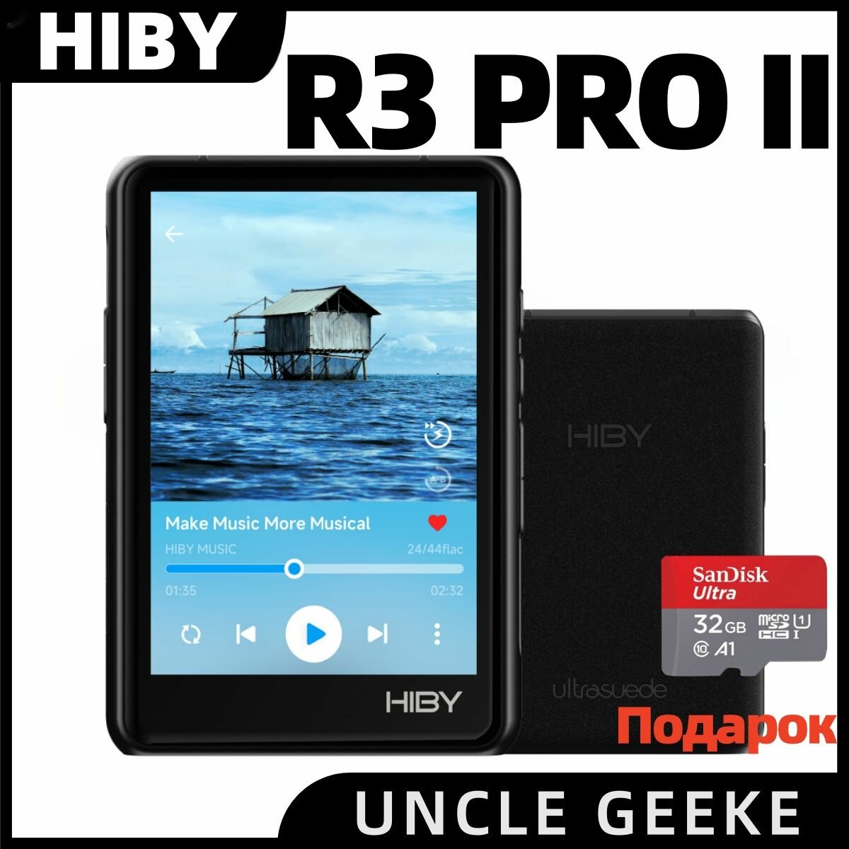 HiBy MP3-плеер, черный