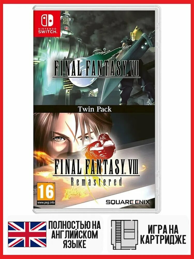 Игра Final Fantasy VII (7) & Final Fantasy VIII (8) Remastered (SWITCH, Английская версия)