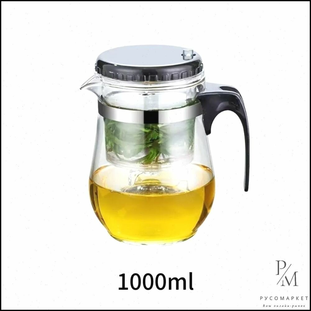 Чайник заварочный "типод", 1000 мл