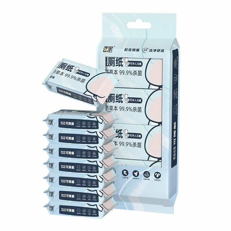 Мини-влажные салфетки для рук и лица, карманная упаковка, одноразовые салфетки для путешествий и гигиены 128 шт