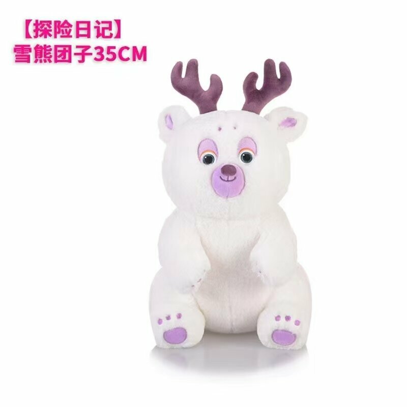 Медведи-буни: Мягкие игрушки для подростков «Медвежий рай» и «Медведь 2»,35CM