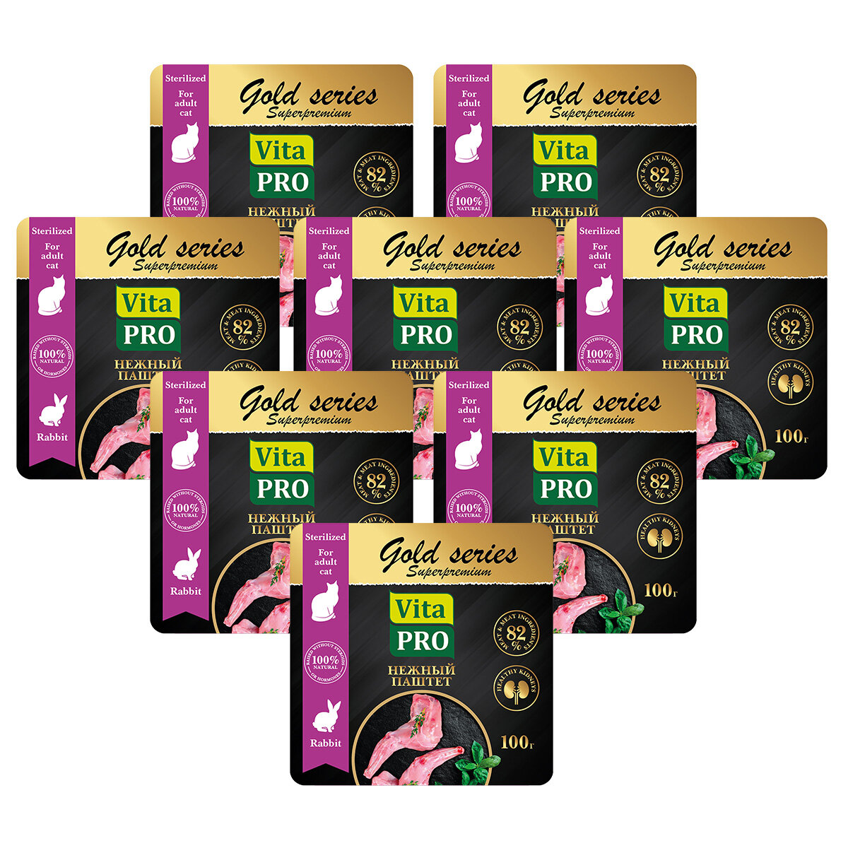 Корм влажный Vita Pro Gold для стерилизованных кошек паштет, кролик, 100 г х 8 шт