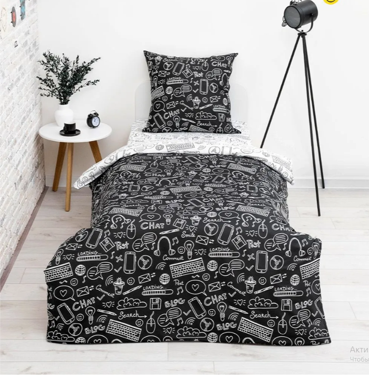 КПБ Василёк Тинейджер поплин 10527/1 Чат твой стиль 1,5 спальный наволочка 1*70*70 для детей и подростков