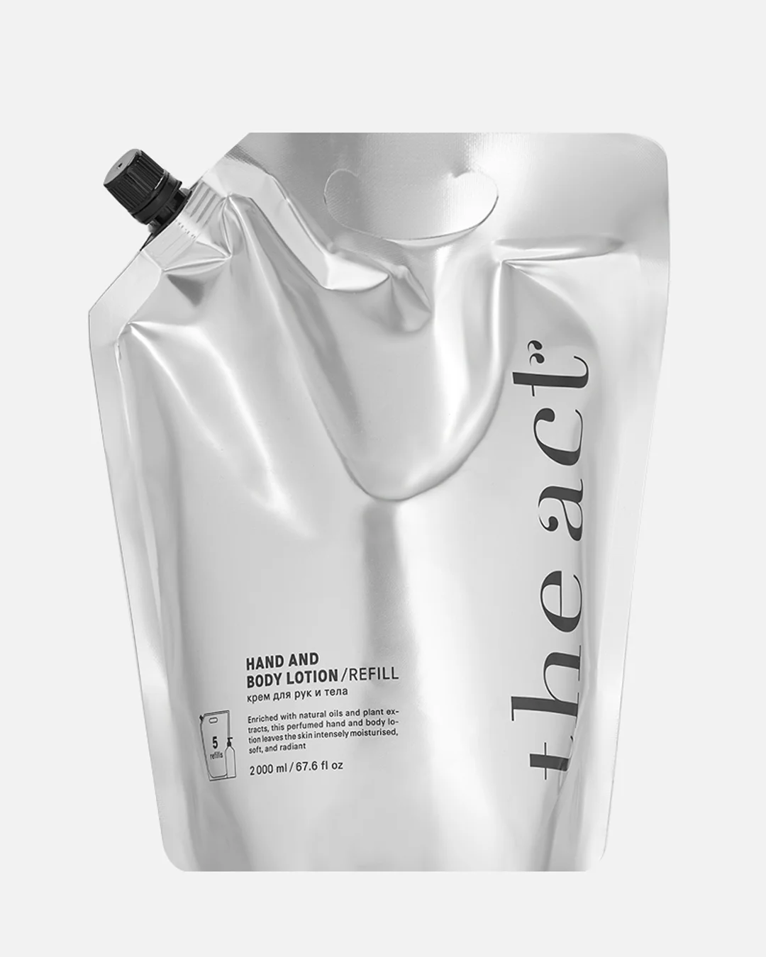 Крем для рук и тела рефилл The Act "Zest of Verbena", 2 литра