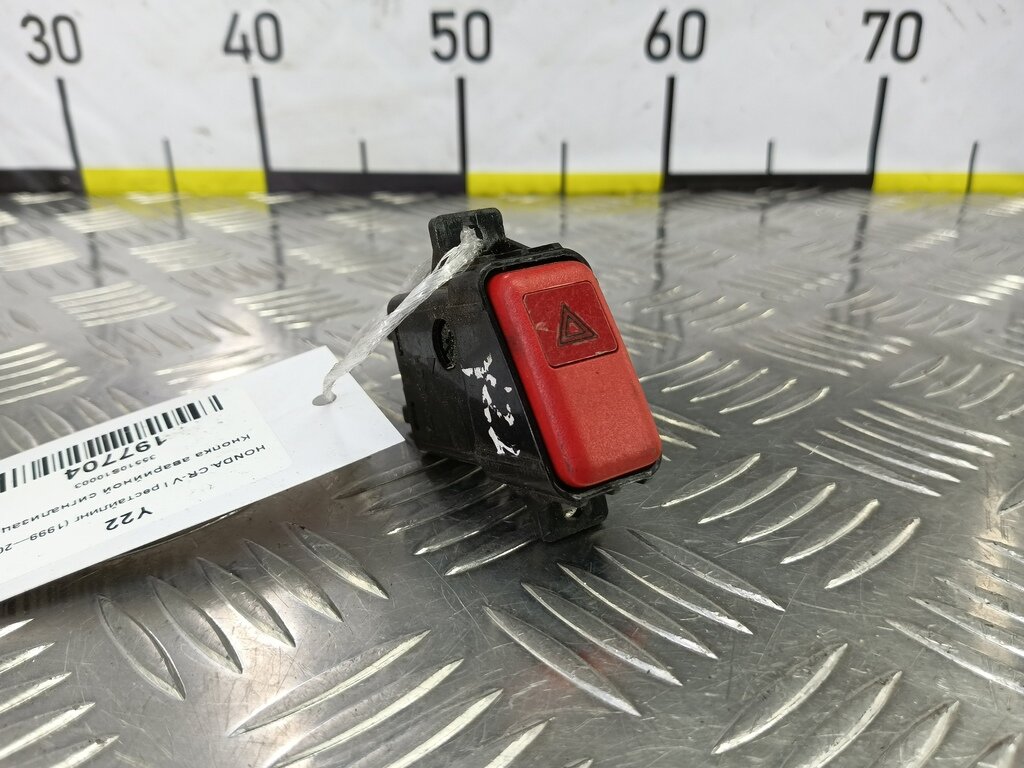 Кнопка аварийной сигнализации Б/У для HONDA CR-V I рестайлинг (1999—2001) 35510S10003