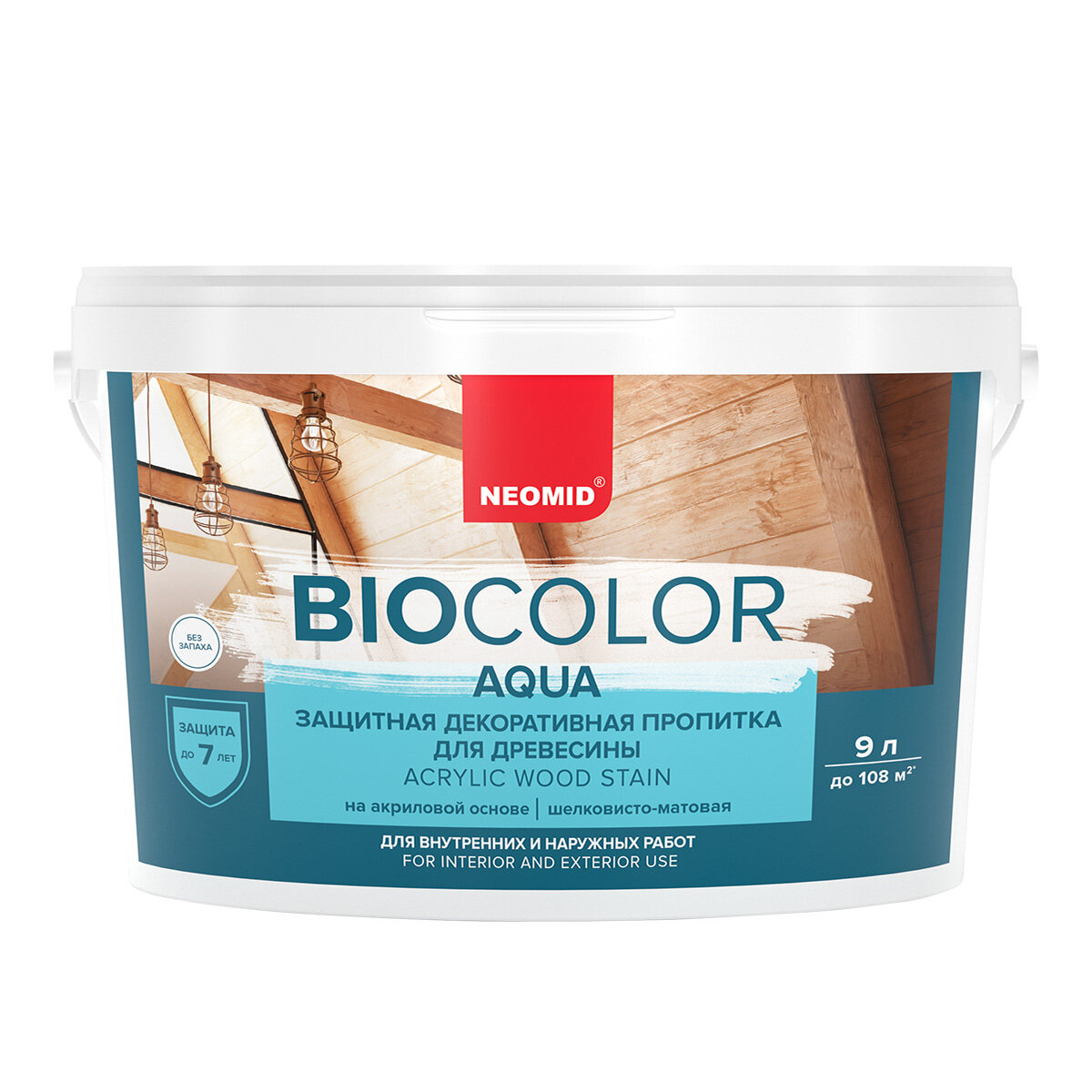 Пропитка защитная Neomid декоративная для древесины, "Bio Color Aqua", 2,3 л, кедр