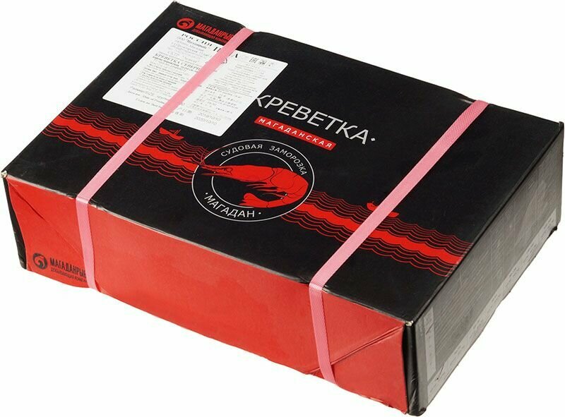 Креветки северные магаданские
