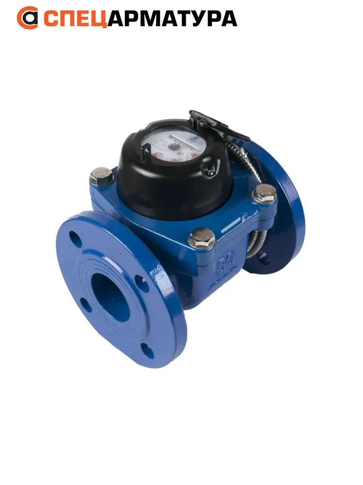 Счётчик холодной воды Декаст СТВХ-50ДГ, L200, Ду50