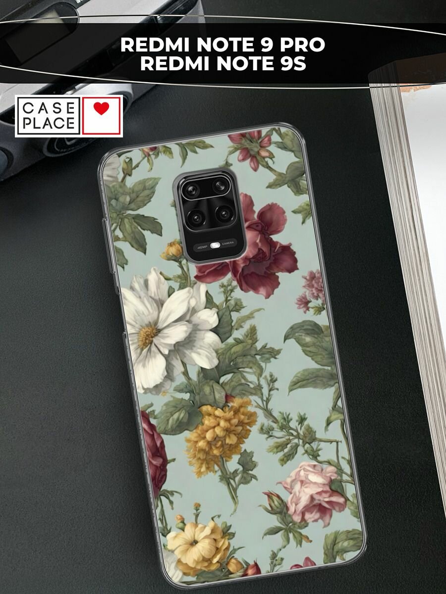 Чехол на Xiaomi Redmi Note 9S/9 Pro / Сяоми Редми Нот 9S/9 Про с принтом Акварельные красные цветы