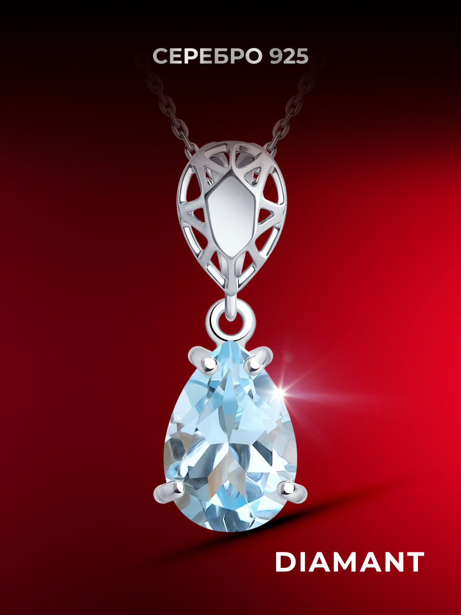 Подвеска, серебро, 925 проба, топаз